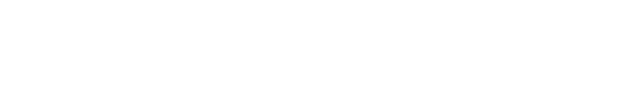 Cotización - LC – Chantilly